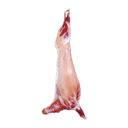 Goat Whole – Madinah Halal Meats